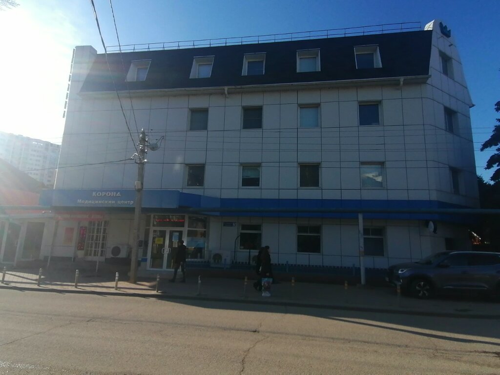 Kıyafet tamiri Ремонт одежды, Krasnodar, foto