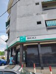 Bicici (Abidjan, La commune Yopougon, Rue T120), banka  Abican'dan