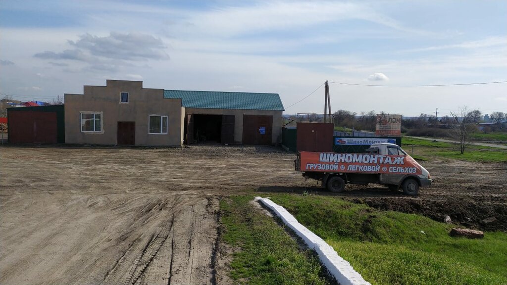 Oto lastik tamiri Шиномонтаж, Rostovskaya oblastı, foto