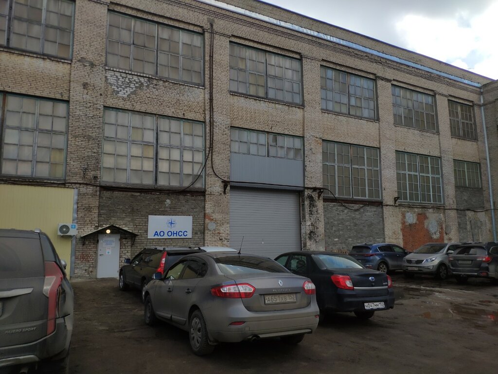 Tersaneler Объединение Нижегородских Судостроителей и Судовладельцев, Nijni Novgorod, foto