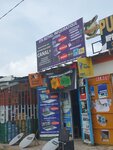 Bethel Informatics (Abidjan, La commune Yopougon, Quartier de la Toit Rouge), bilgisayar teknik servisleri  Abican'dan