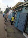 Ets Mk Sport (Brazzaville, Commune de Poto-Poto, Rue Makoko), fitness ve spor ekipmanı firmaları  Brazzaville'den