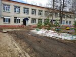 Detsky sad № 2 (Gleba Uspenskogo Street No:11А), anaokulları  Nijni Novgorod'dan
