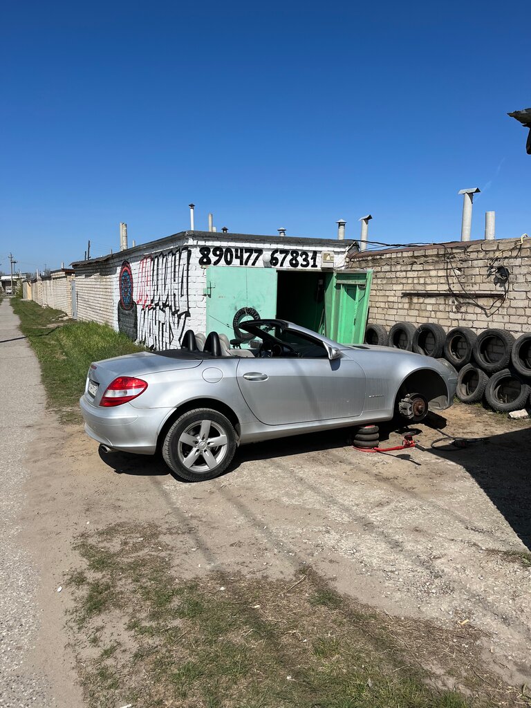 Oto lastik tamiri Шиномонтаж, Voljski, foto