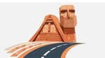 Арцах (Moskovskoye Highway No:литБ), market  Samara'dan