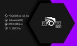 ФотоДок (Komsomolskaya ulitsa No:21), fotoğraf hizmetleri  Langepas'tan