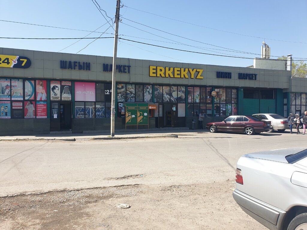 ATM'ler Halyk Bank, Taraz, foto