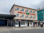 Nur Hotel (Igilik tuıyq kóshesi No:2Г), otel  Kızılorda'dan