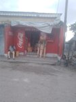 Ets Md (Brazzaville, Commune de Poto-Poto), market  Brazzaville'den