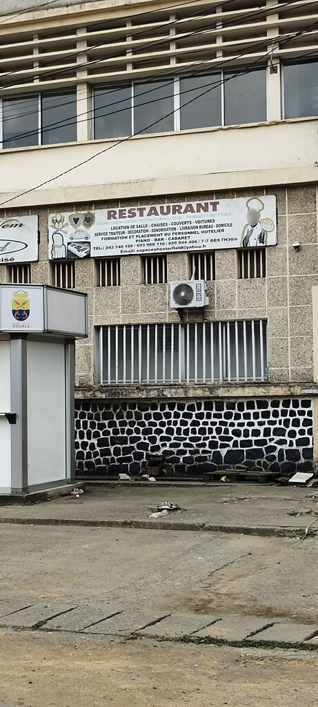Restoran Restaurant, Douala, foto