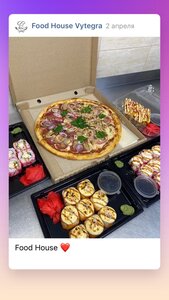 Hazır yemek teslim servisleri Food House, Vytegra, foto