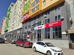 ПромМонтажАвтоматика (Komsomolskaya Street No:15), montaj çalışmaları  Ufa'dan