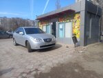 Магазин овощей и фруктов (Volgograd, Dvinskaya Street), manavlar  Volgograd'dan
