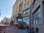 Грань (Lenina Street No:2А), konut servisleri kuruluşları  Tiumen'den