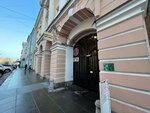 Mary Kay (Italyanskaya Street No:23), kozmetoloji, kozmetik salonları  Saint‑Petersburg'dan
