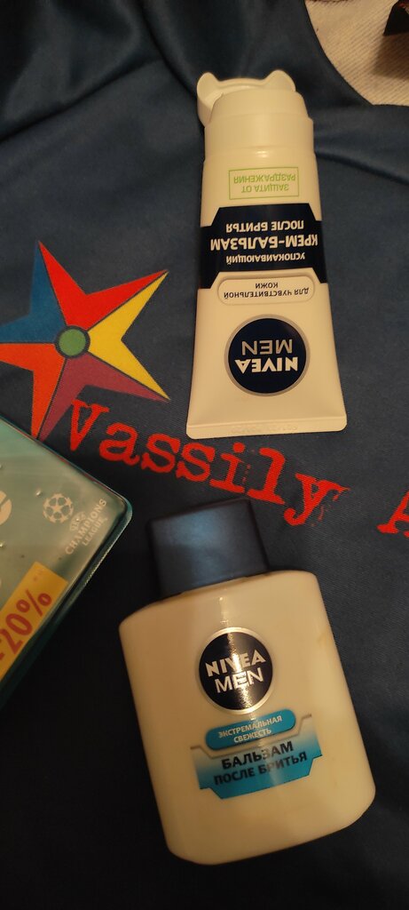 Kozmetik ve parfümeri mağazaları M. Kosmetik, Orenburgskaya oblastı, foto