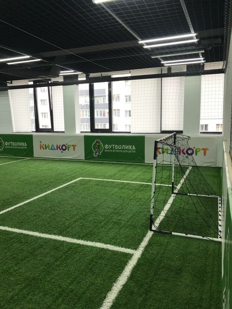 Spor okulları Футболика, Saint‑Petersburg ve Leningradskaya oblastı, foto
