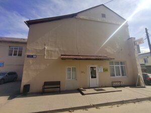 Jump flight (Gorkogo Street No:202А), eğlence merkezleri  Tver'den