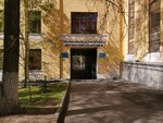 Institute of Mechanics and Mechanical Engineering named after. Academician U. A. Dzholdasbekova (Kurmangazy Street No:29), bilim araştırma enstitüsü  Almatı'dan