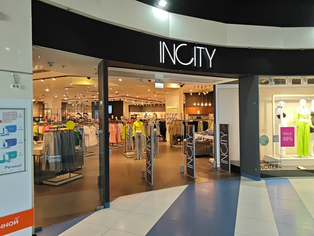 Giyim mağazası Incity, Moskova, foto