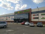 Dodo Pizza (Rechycki praspiekt No:5В), pizzacılar  Gomel'den