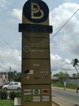 Popular Bank (Abidjan, Cocody, Quartier de la Ambassade), banka  Abican'dan