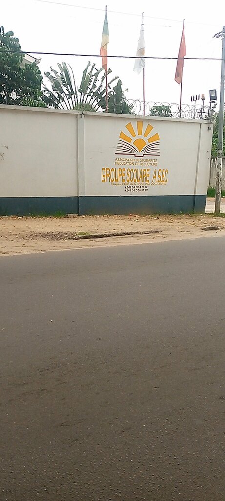 Özel okul Groupe Scolaire A. S. E. C, Brazzaville, foto