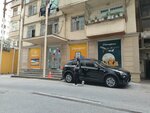 Kango.az (City of republican subordination Baku, Narimanov district, Tеbriz Street, 196A), teslimat noktası  Bakü'den
