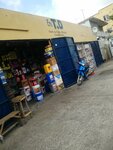 Ets Td (Brazzaville, Commune de Moungali, Lagué Rue), yağlama ürünleri  Brazzaville'den