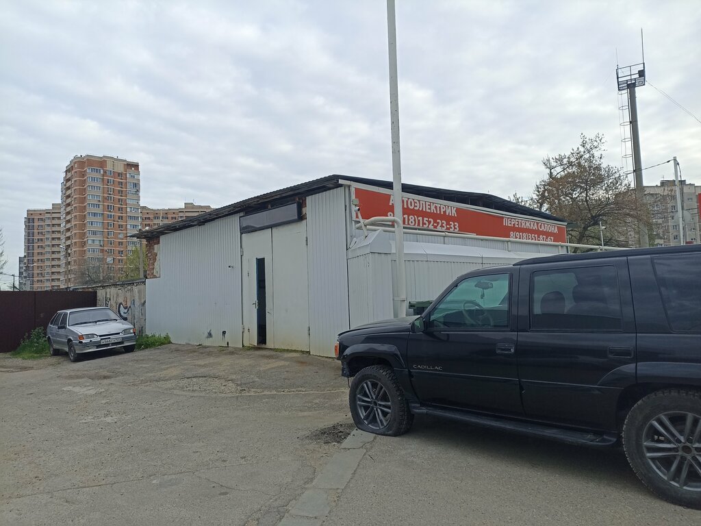 Oto döşeme Dr. Stitch, Krasnodar, foto