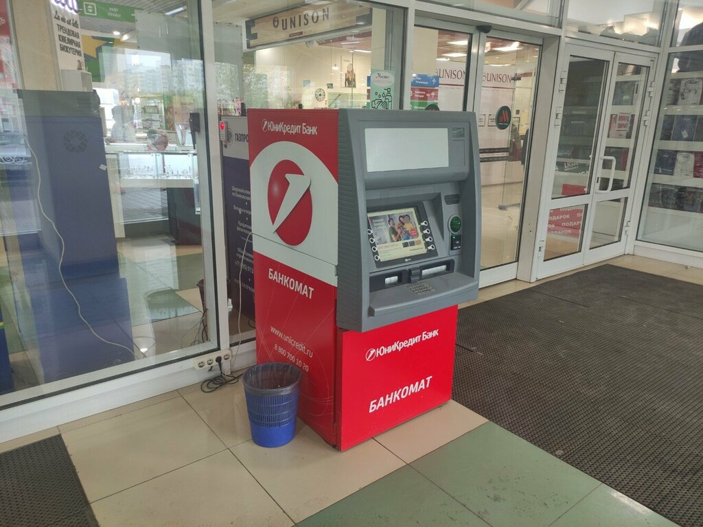 ATM'ler YuniKredit Bank, bankomat, Tolyatti (Togliatti), foto