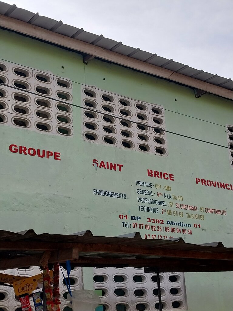 Ortaokul Saint Brice School Group, Abican, foto