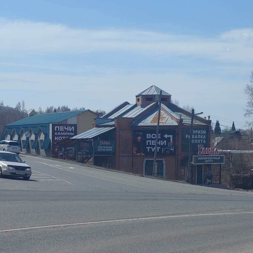 Soba, şömine Печной мир, Altay Cumhuriyeti, foto