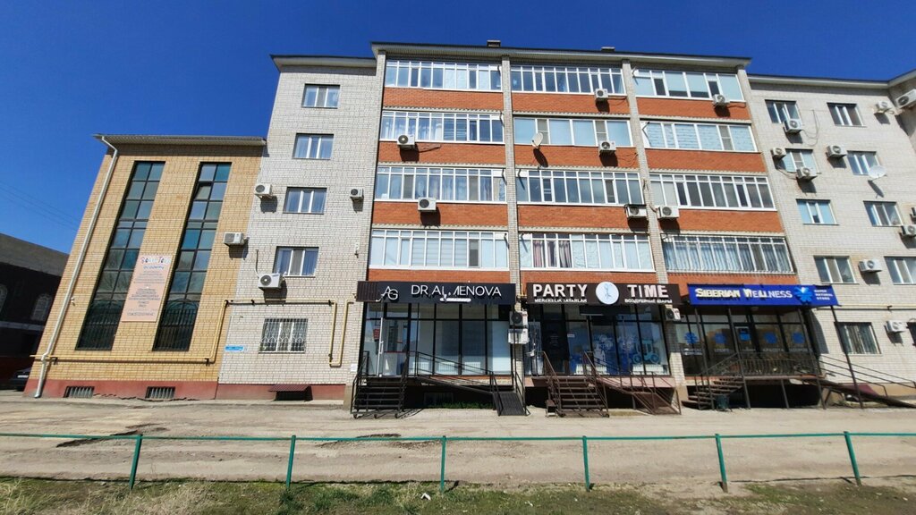 Kozmetoloji, kozmetik salonları Dr. Almenova, Aktöbe, foto