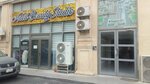 Adell Beauty Studio (Faiq Yusifov Street No:75), güzellik salonu  Bakü'den