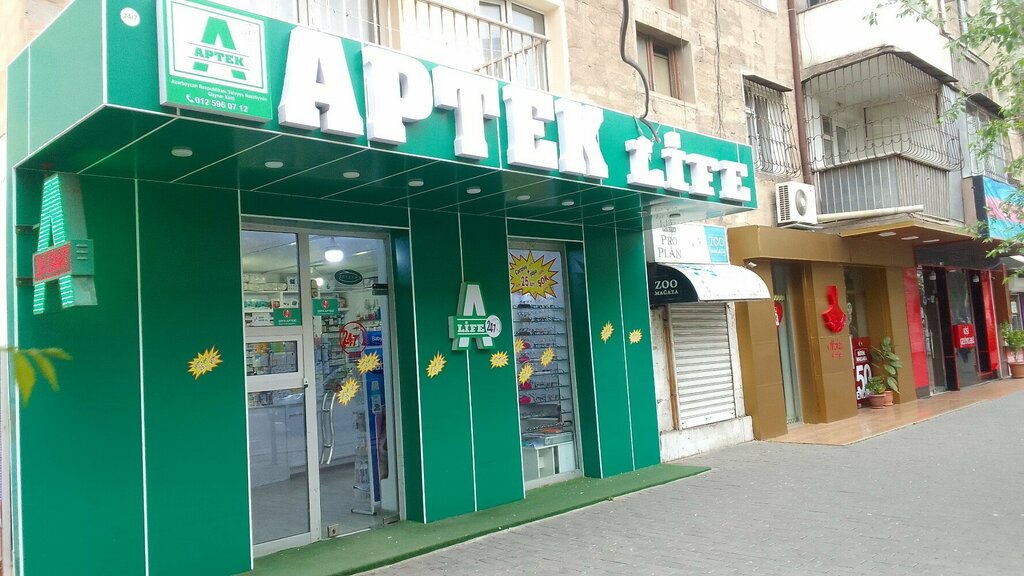 Eczaneler Aptek Life, Bakü, foto