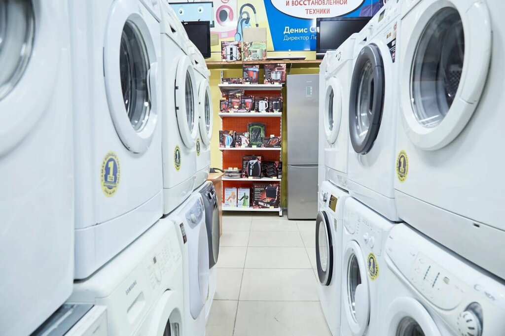 Beyaz eşya mağazaları Техника с уценкой, Saint‑Petersburg, foto