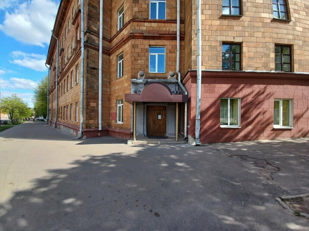 Kantin, yemekhane Буфет Мгаск, Minsk, foto