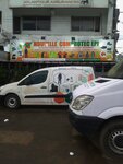New Comprotec Epi (Boulevard Félix Houphouët Boigny No:7176), giyim mağazası  Abican'dan