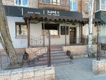 Кафе парк (Gazety Zvezda Street No:75), fast food  Perm'den
