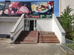 Ассорти 3 (Chyrvanasciazhnaja vulica No:5), market  Brest'ten