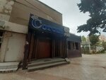 Corona Pub number one (Üzeyir Hacıbəyov küçəsi No:310B), bar  Sumgayıt'tan
