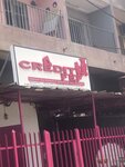 Credit Fef (Abidjan, La commune Yopougon, Rue P151), sigorta şirketleri  Abican'dan