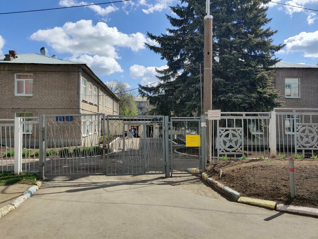 Anaokulları Detsky sad № 163 kombinirovannogo vida, Ufa, foto