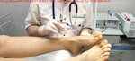 Outpatient Podiatry (Novogireyevskaya Street No:52), podoloji  Moskova'dan
