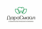 Dara smile (Grina Street No:12), özel ağız ve diş sağlığı klinikleri ve muayenehaneleri  Moskova'dan