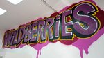 Wildberries (Bondarenko Street No:8), teslimat noktası  Orehovo‑Zuyevo'dan