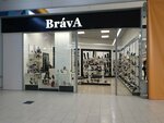 Bráva (Kosmonavtov Avenue No:14Б), ayakkabı mağazaları  Saint‑Petersburg'dan