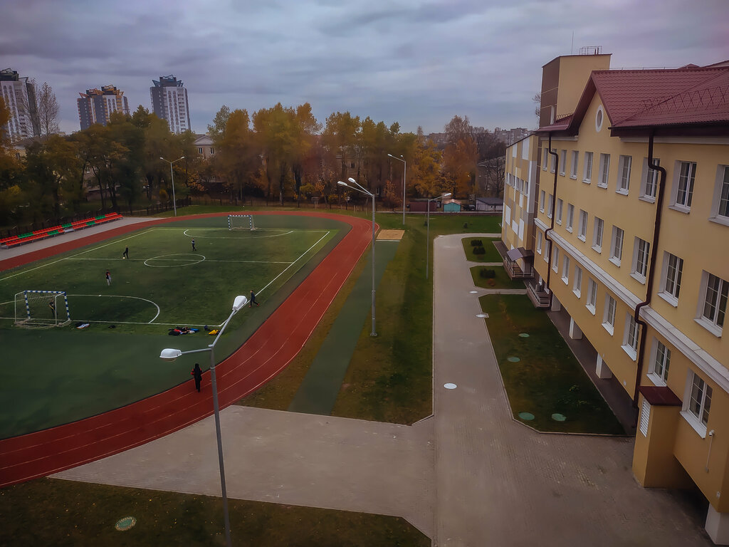 Fen lisesi, sosyal bilimler lisesi Gimnaziya № 25, Minsk, foto