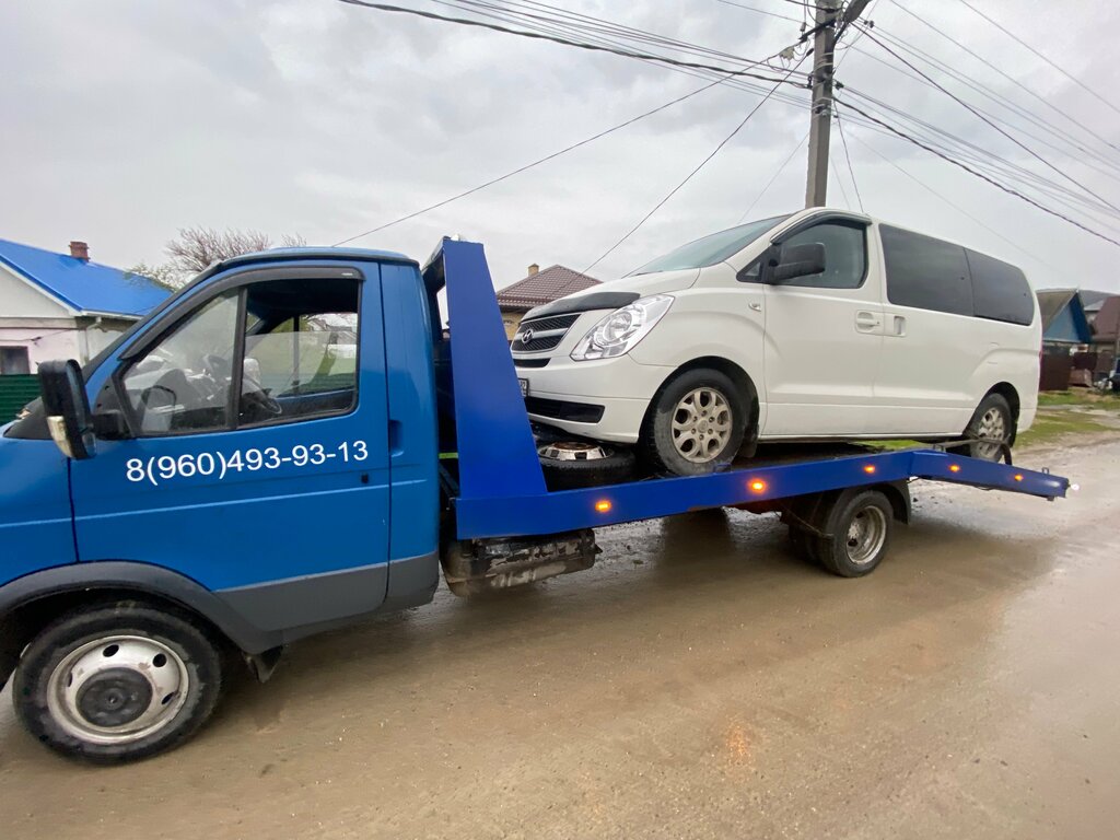 Çekici hizmeti Служба эвакуации, Anapa, foto